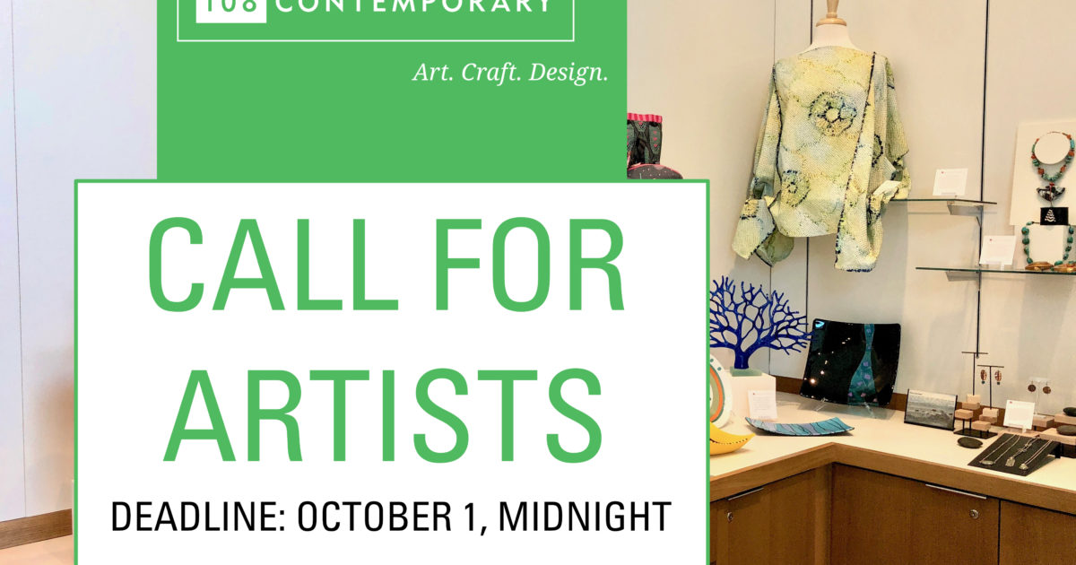 Gift Shop Call | 108 Contemporary